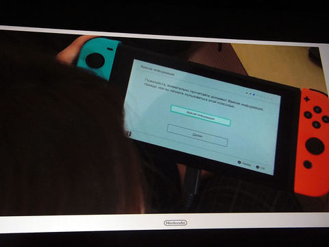 【CEDEC 2018】明快で軽快！ Nintendo SwitchのUIを触るだけで楽しい理由 - GAME Watch