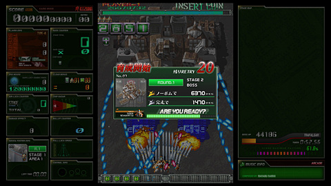 M2 Shot Triggers「ケツイ Deathtiny ～絆地獄たち～」インタビュー前編 - GAME Watch