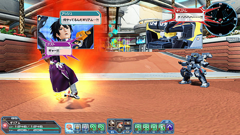 「PSO2」新アルティメットクエスト「艦内潜入：敵大型戦艦」配信 - GAME Watch