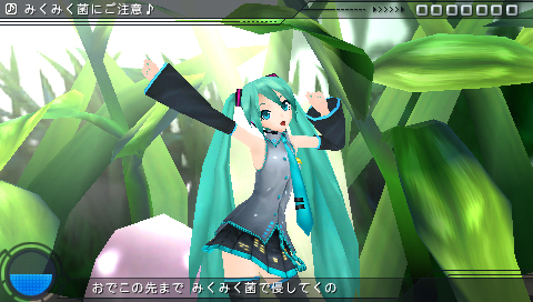 (PSP) Hatsune Miku -Project DIVA- screens | Page 2 | NeoGAF