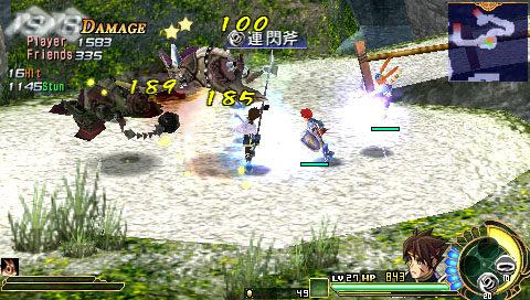 Ys 7, Ys I&II Chronicles officially announced for PSP | Page 4 | NeoGAF