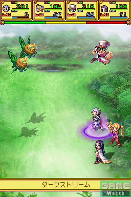 Скриншоты Summon Night X ~Tears Crown~ | GameMAG