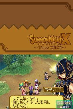 Скриншоты Summon Night X ~Tears Crown~ | GameMAG