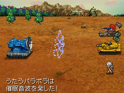 Metal Max 3 (DS) artwork and direct feed screens | NeoGAF