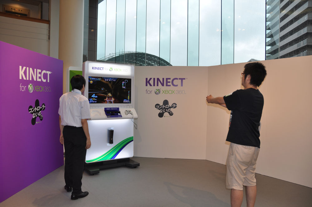 First look at Rocky Ridge - Sonic Chat - Sonic Stadium