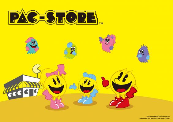 パックマンの新ブランド「PAC-STORE（パックストア）」本格始動 - GAME Watch