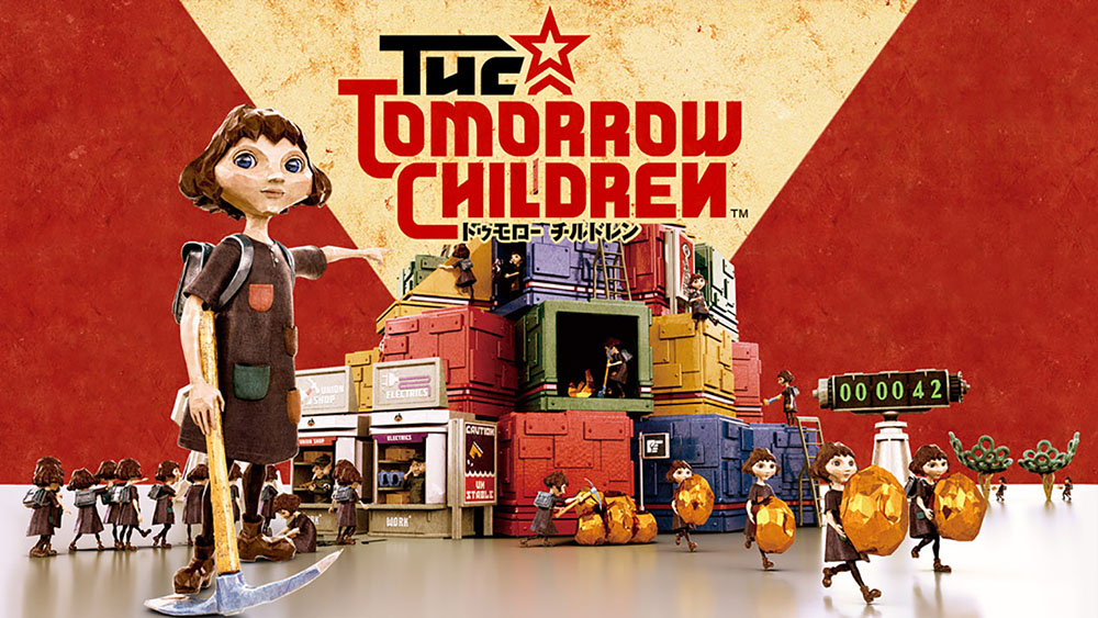 PS4「The Tomorrow Children」サービス終了へ - GAME Watch