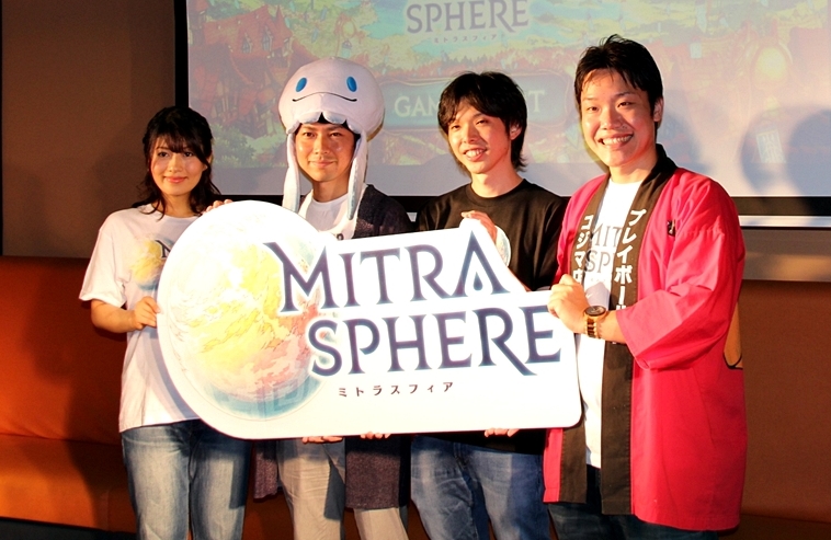 「幻獣契約クリプトラクト」と「ミトラスフィア -MITRASPHERE-」が6月30日をもってサービス終了へ - GAME Watch