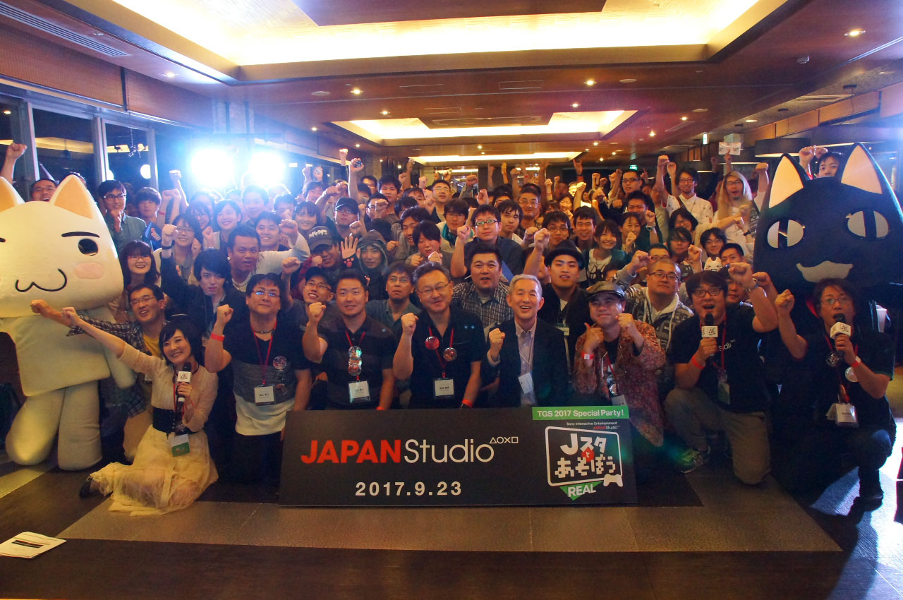 JAPAN Studioクリエイター陣とゲームファンとで大パーティー！ - GAME Watch