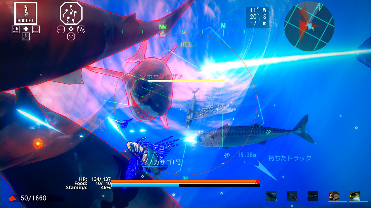 Nintendo Switch用“海鮮TPS”「エース・オブ・シーフード」発売 - GAME Watch