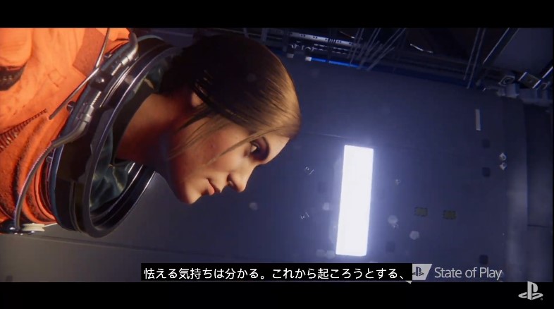 【State of Play】人工知能SAMとなって「ステーション」の謎を解くSFスリラー「OBSERVATION」、発売日決定 - GAME ...