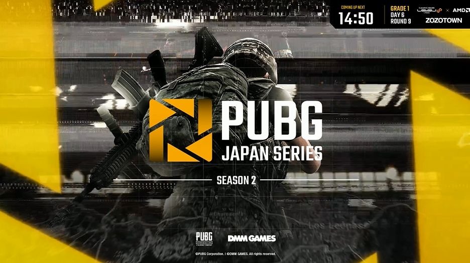 「PUBG JAPAN SERIES」の今後のスケジュールが発表 - GAME Watch
