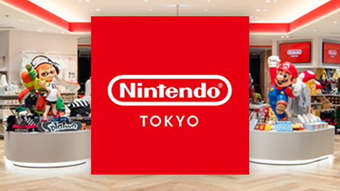 Nintendo TOKYO、4月9日～10日は整理券での入店受付を実施 - GAME Watch