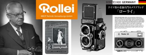 ドイツのカメラメーカー「Rollei」の公式グッズが7月1日より販売 - GAME Watch