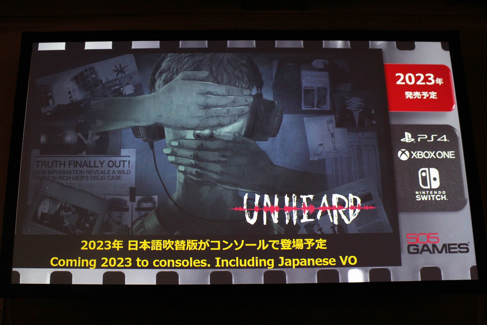 【TGS2022】505 Games、聴覚探偵アクション「Unheard」など13タイトルを一気に発表 - GAME Watch