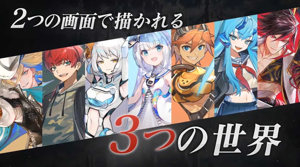 【TGS2022】「RPGタイム！」チームの新作「World II World」の配信時期が今冬に決定！ - GAME Watch