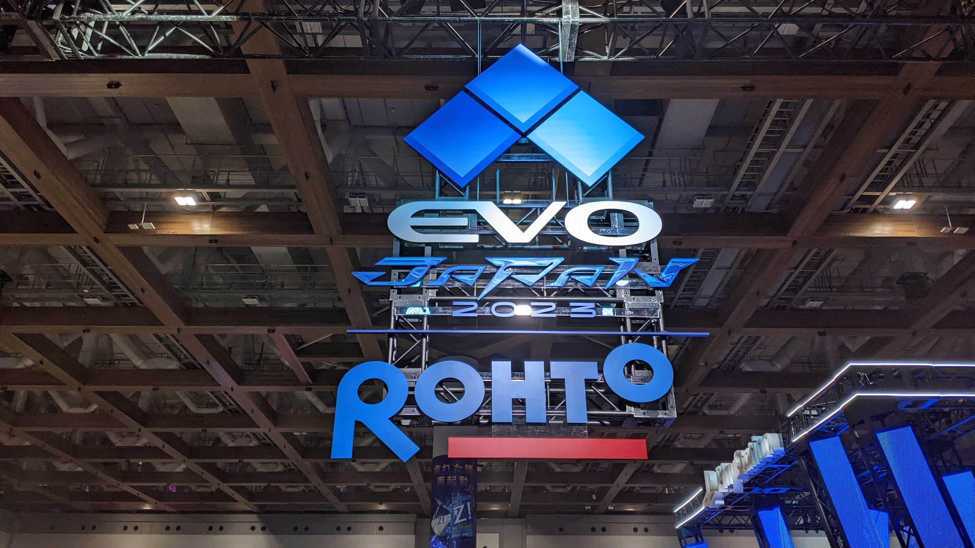 「EVO Japan 2023」がついに開幕！ 会場の模様を写真でお届け - GAME Watch