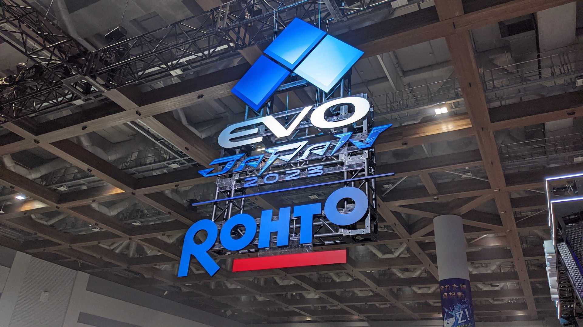 【EVO Japan 2023】大会結果まとめ！ 3日間に渡る最高峰の格闘ゲームトーナメントが閉幕 - GAME Watch