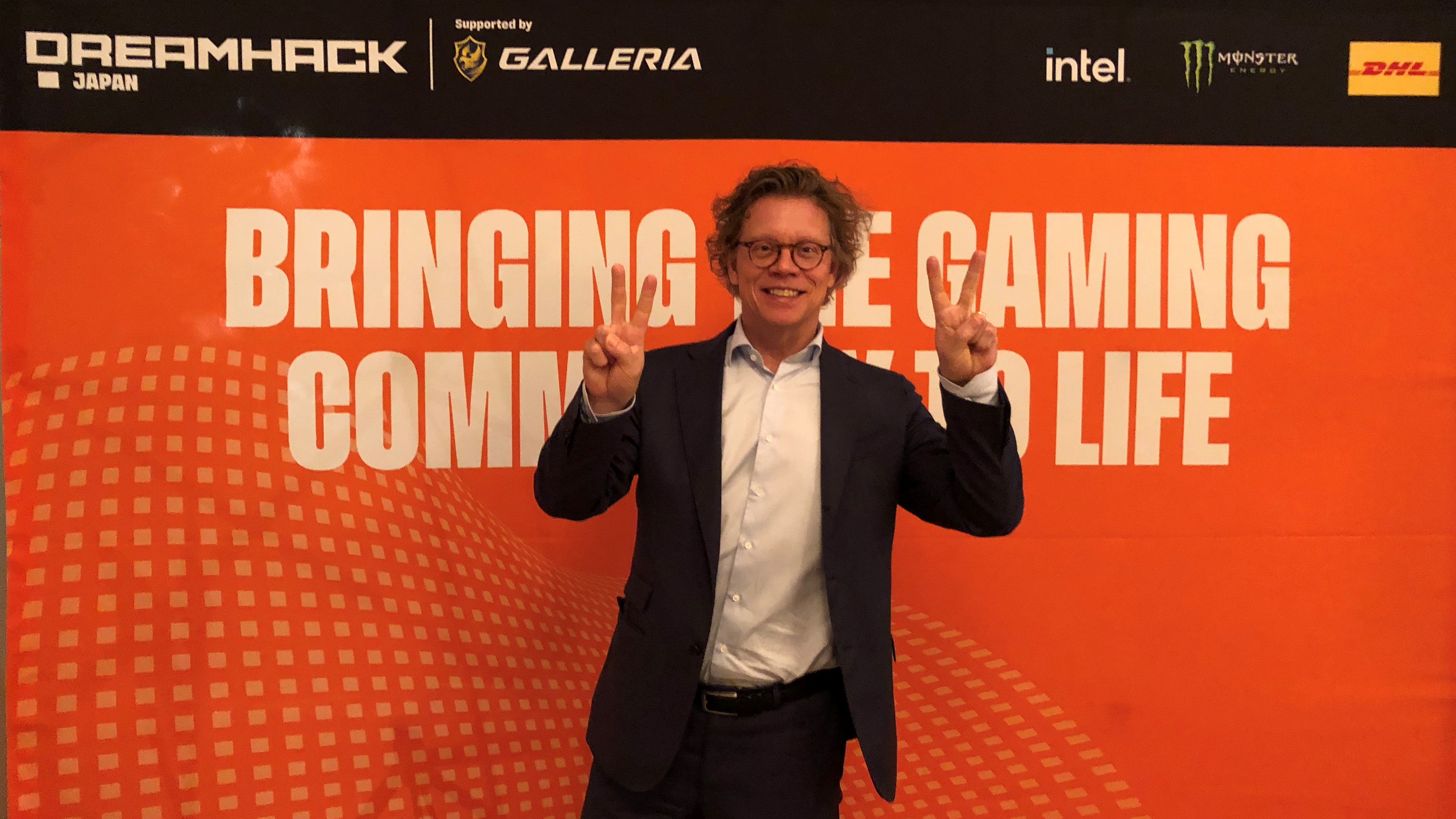 【インタビュー】スウェーデン大使に聞く「DreamHack Japan」が日本で開催される意義 - GAME Watch