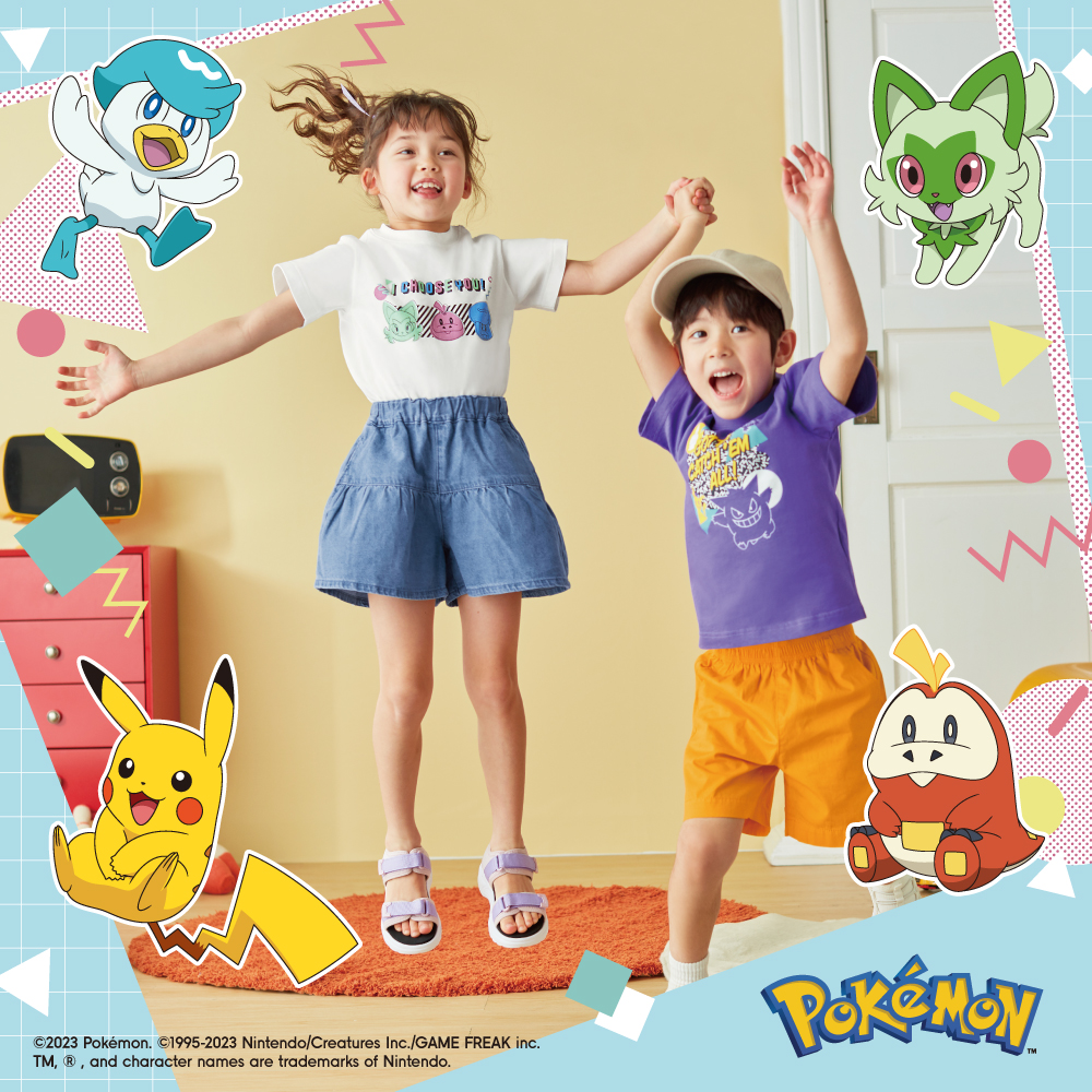 「ポケモン」×GU。KIDSとBABYのサマーコレクションが5月3日より発売 - GAME Watch