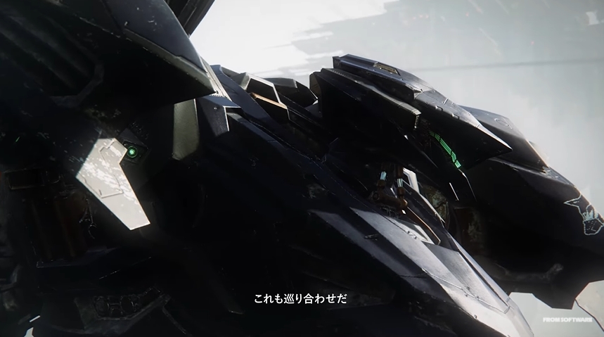 「ARMORED CORE VI FIRES OF RUBICON」、4系のアサルトアーマーやV系のスキャンモードらしき要素も？ - GAME ...