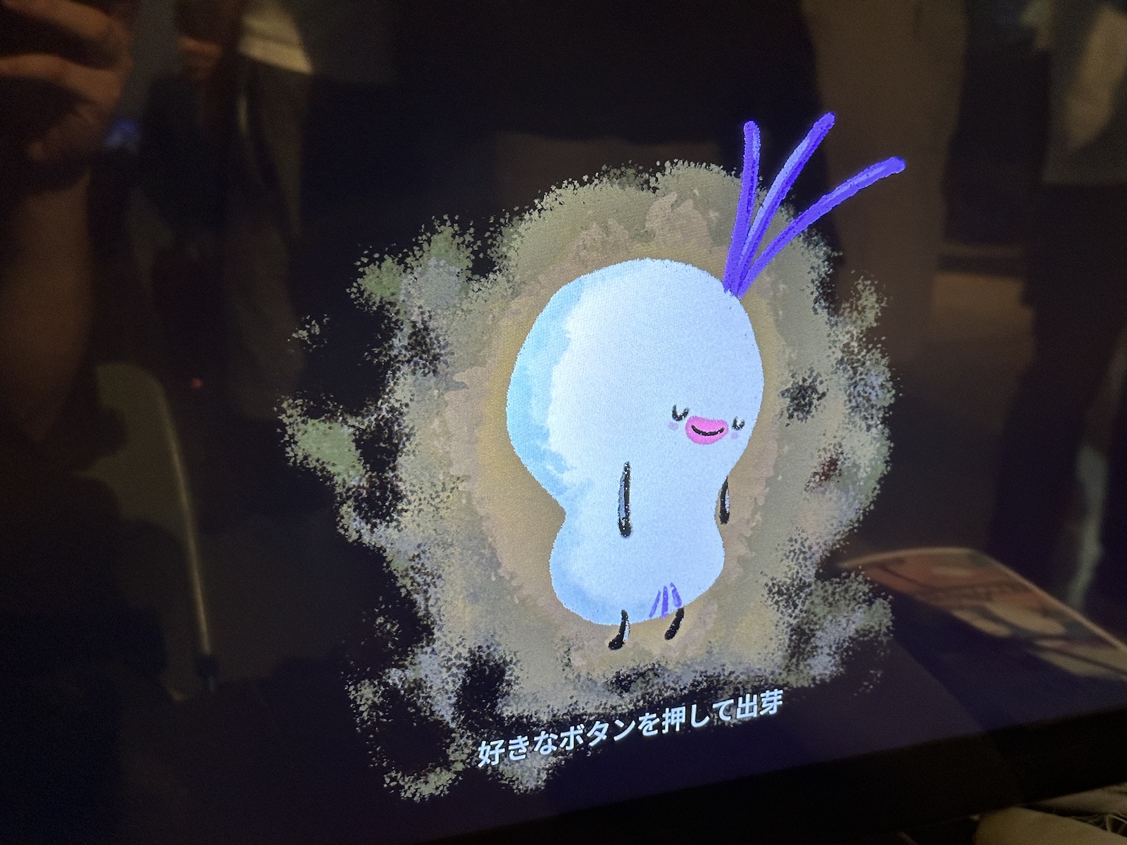 大根となって人生を歩む！ 「マイダイコン - Daikon Simulator」を試遊【#BitSummitLetsGo】 - GAME Watch