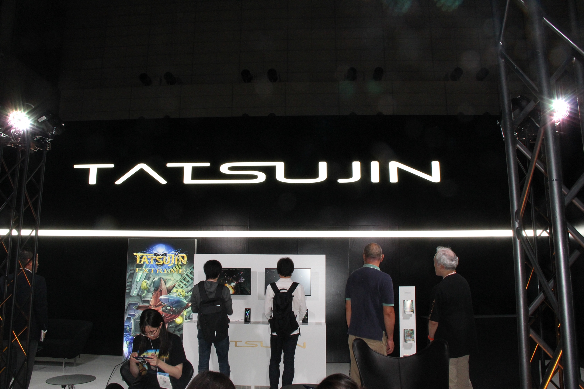 旧東亜プランの名作が蘇る「TATSUJIN EXTREME」を体験【#TGS2023】 - GAME Watch