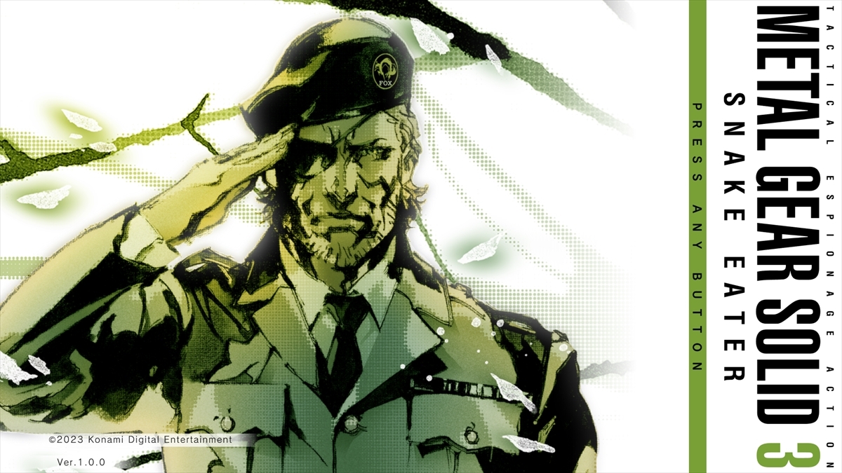 「METAL GEAR SOLID: MASTER COLLECTION Vol.1」レビュー - GAME Watch