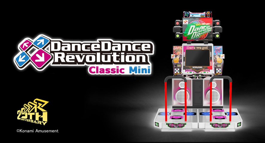 瑞起、「DanceDanceRevolution Classic Mini」クラウドファンディング企画を始動 - GAME Watch
