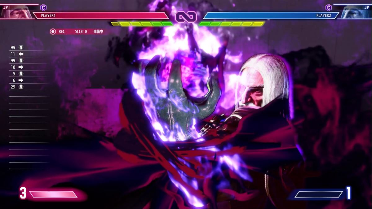 【スト6小ネタ】JP「ラヴーシュカ」のガード練習方法！ 少しでも勝率をあげるための最強のSA2対策【SF6】 - GAME Watch