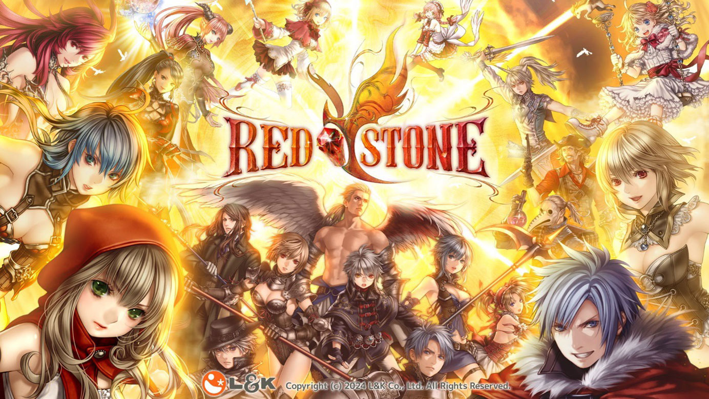 「RED STONE」、G・O・Pから韓国L&Kへサービス移管。移行期間は2月15日～5月14日予定 - GAME Watch