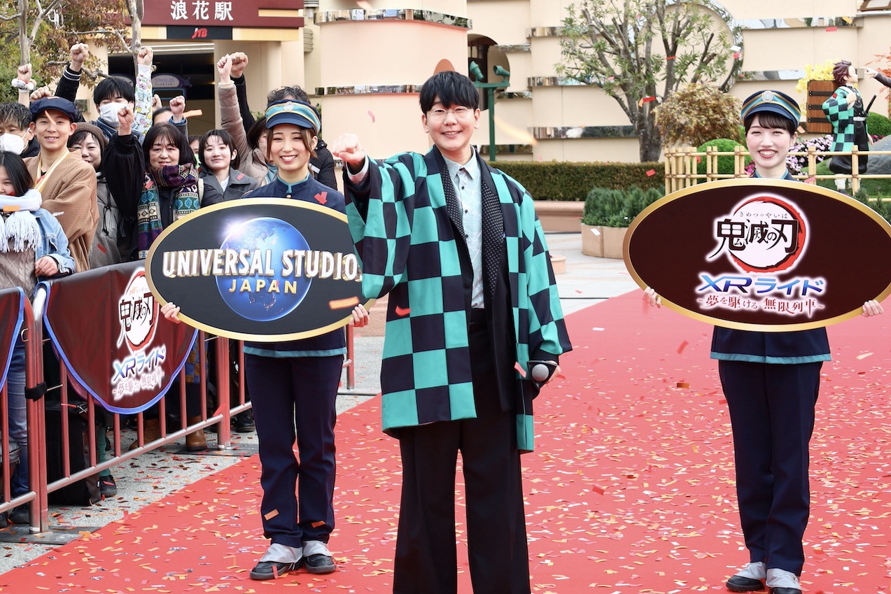 USJ「鬼滅の刃 XRライド」オープニングセレモニーに花江夏樹さんが人力車で登場！ - GAME Watch