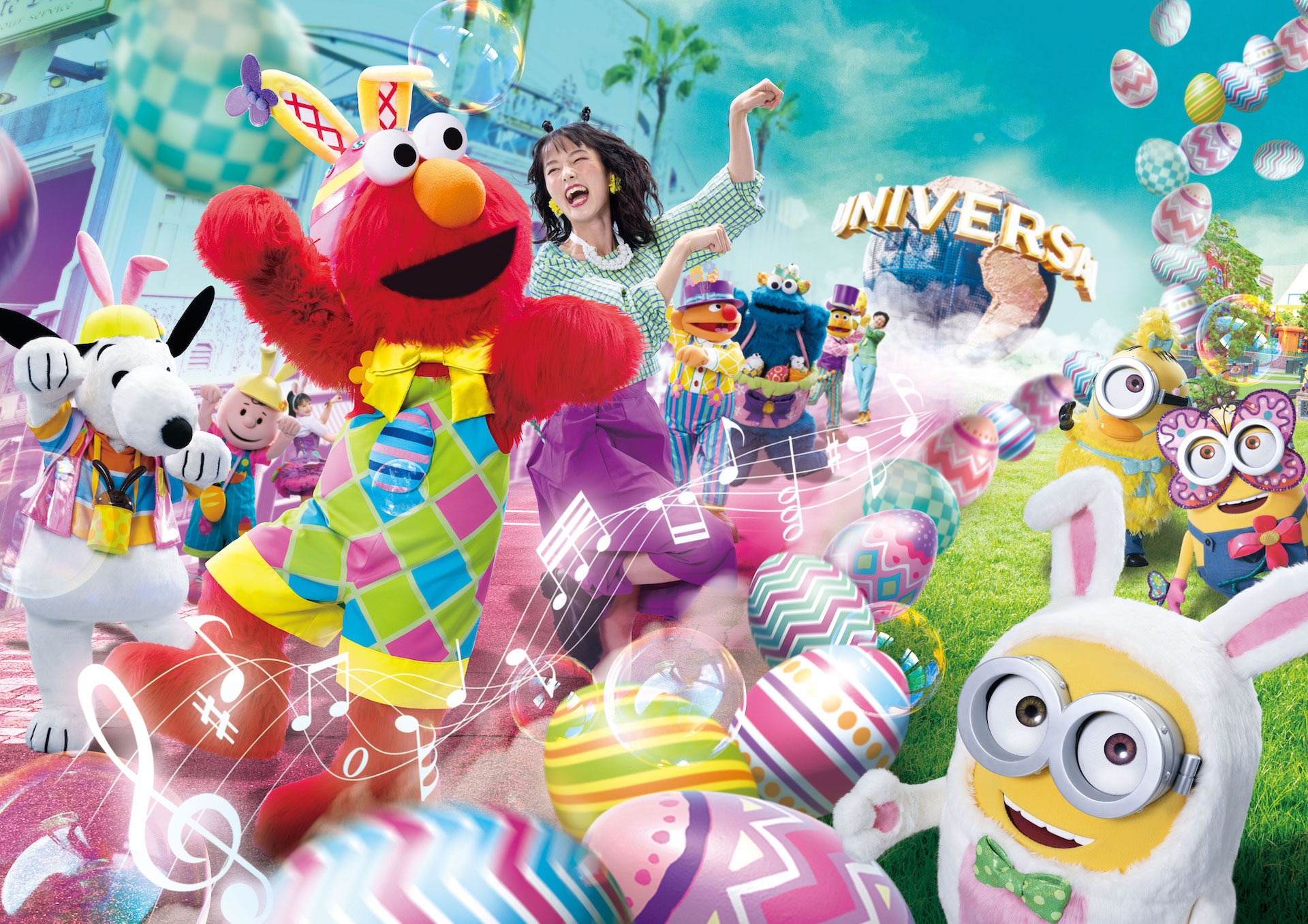 USJ「ユニバーサル・イースター・セレブレーション」が3月8日開催決定！ - GAME Watch