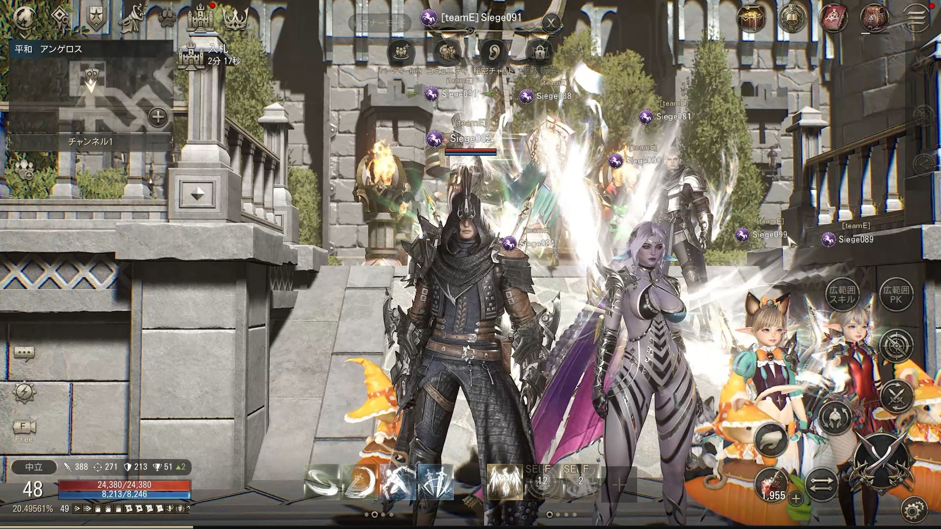 「HIT : The World」、MMOらしさ抜群の「攻城戦」を体験 - GAME Watch