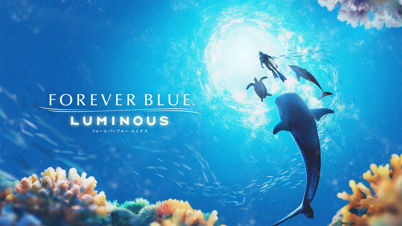 ¡"Forever Blue Luminous" se estrena hoy! Un ADV te permite convertirte ...