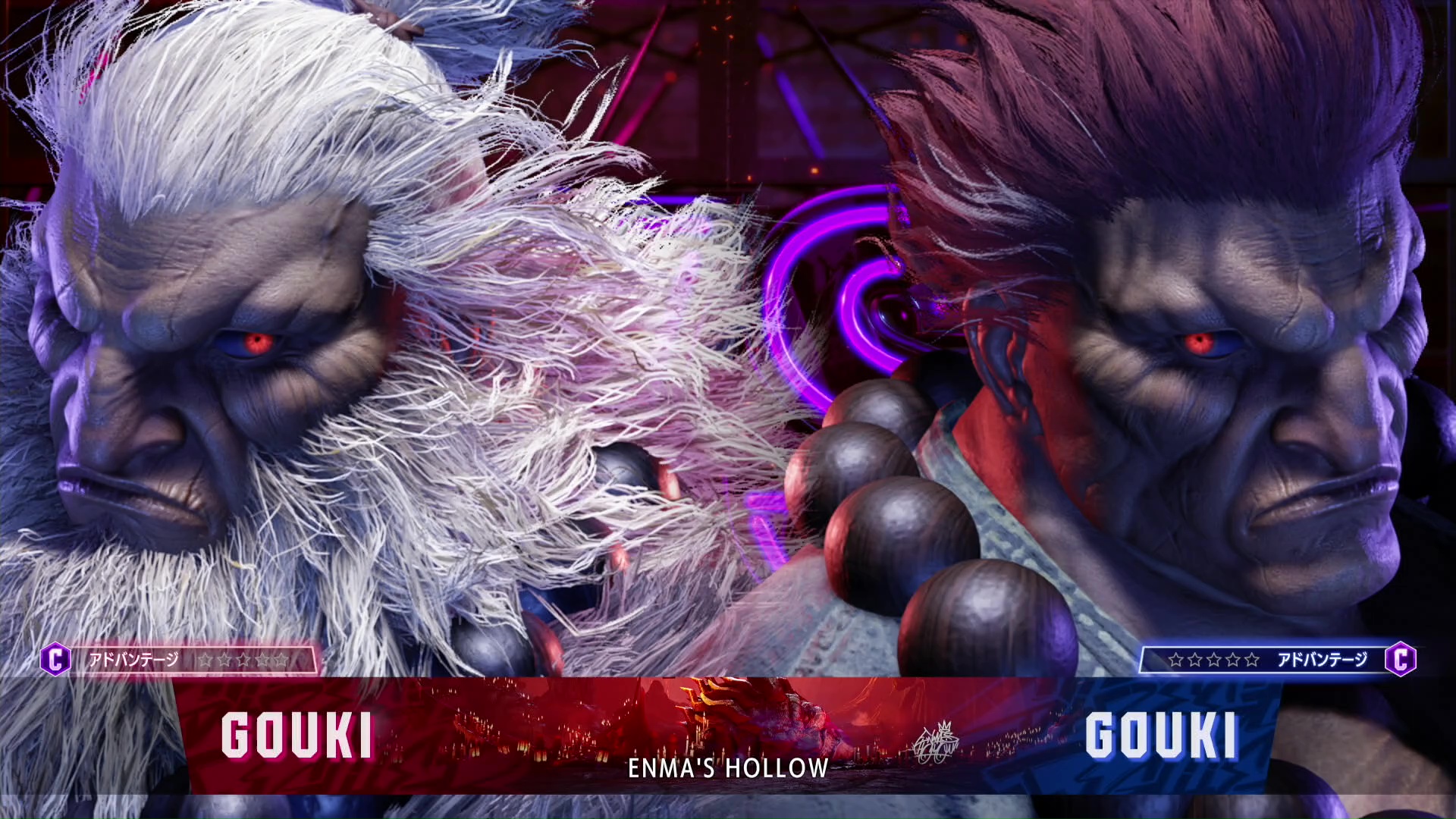 「スト6」Year 1のラストを飾る「豪鬼」の特殊・必殺技を全て紹介！ CPU Lv7同士の対戦動画も!! - GAME Watch