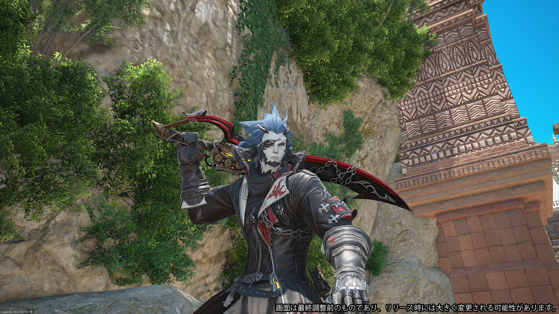 「FFXIV: 黄金のレガシー」ジョブレポート「タンク編」 - GAME Watch