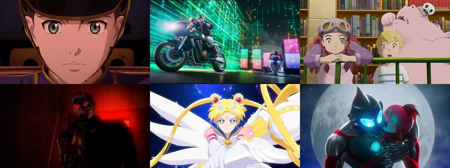 Netflix、アニメ「リヴァイアサン」＆「Tokyo Override」制作決定 - GAME Watch