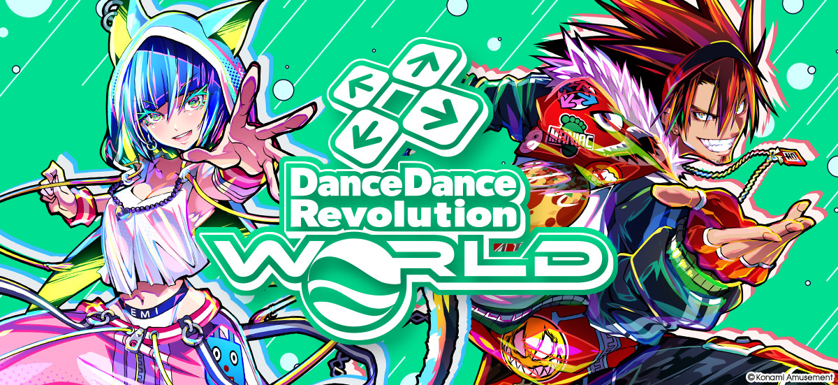 DDR最新作「DanceDanceRevolution WORLD」が6月12日より稼働開始 - GAME Watch