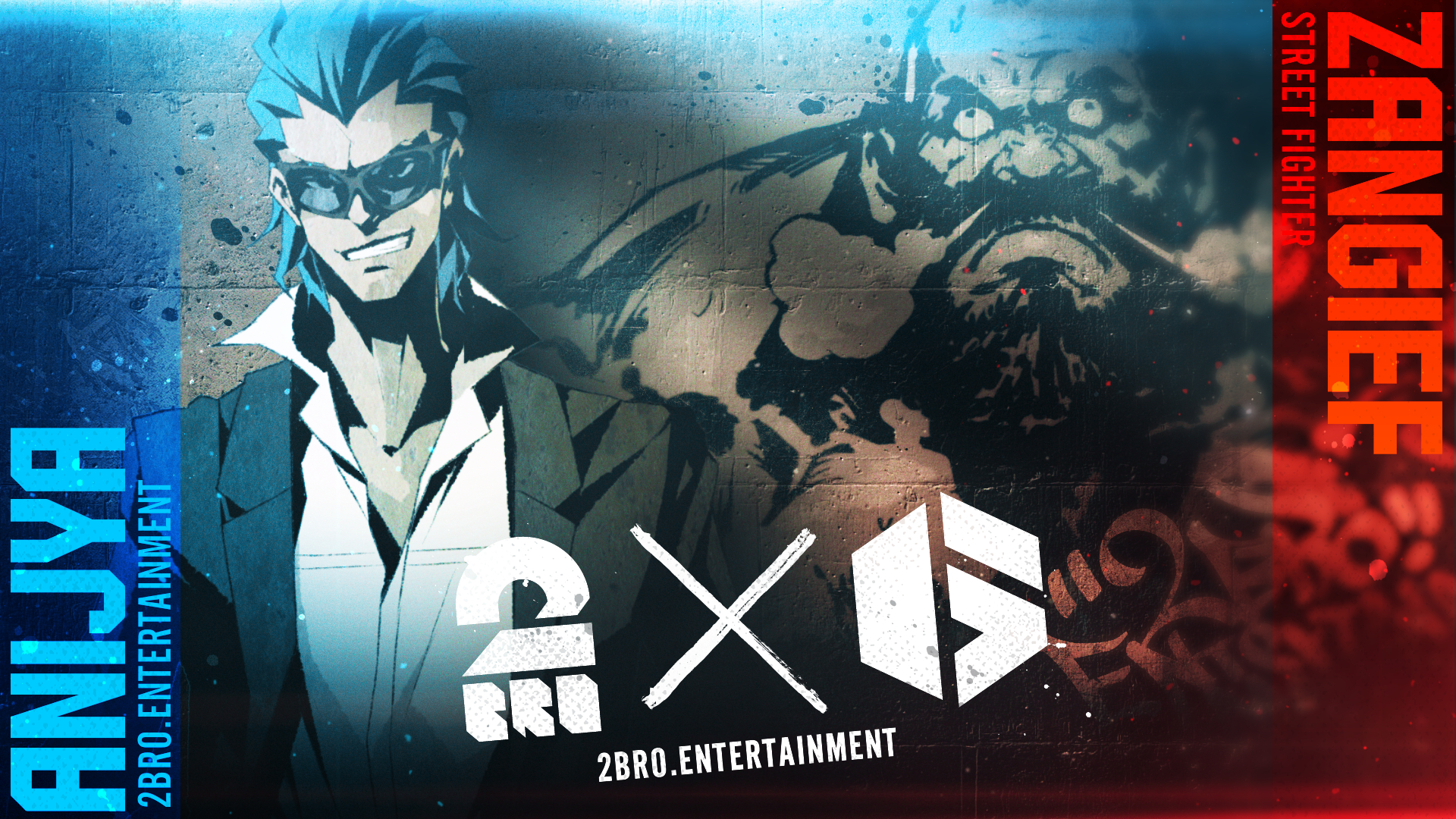 2BRO.の兄者さんと「ストリートファイター6」コラボイベントの開催期間が発表 - GAME Watch