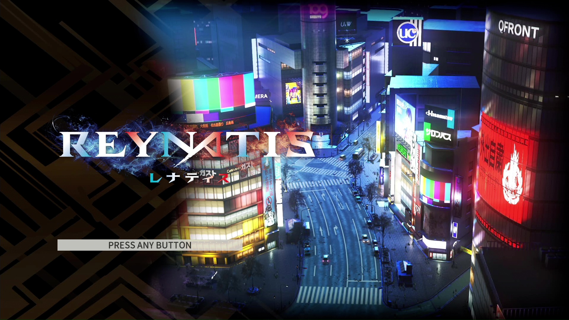 「REYNATIS／レナティス」レビュー - GAME Watch