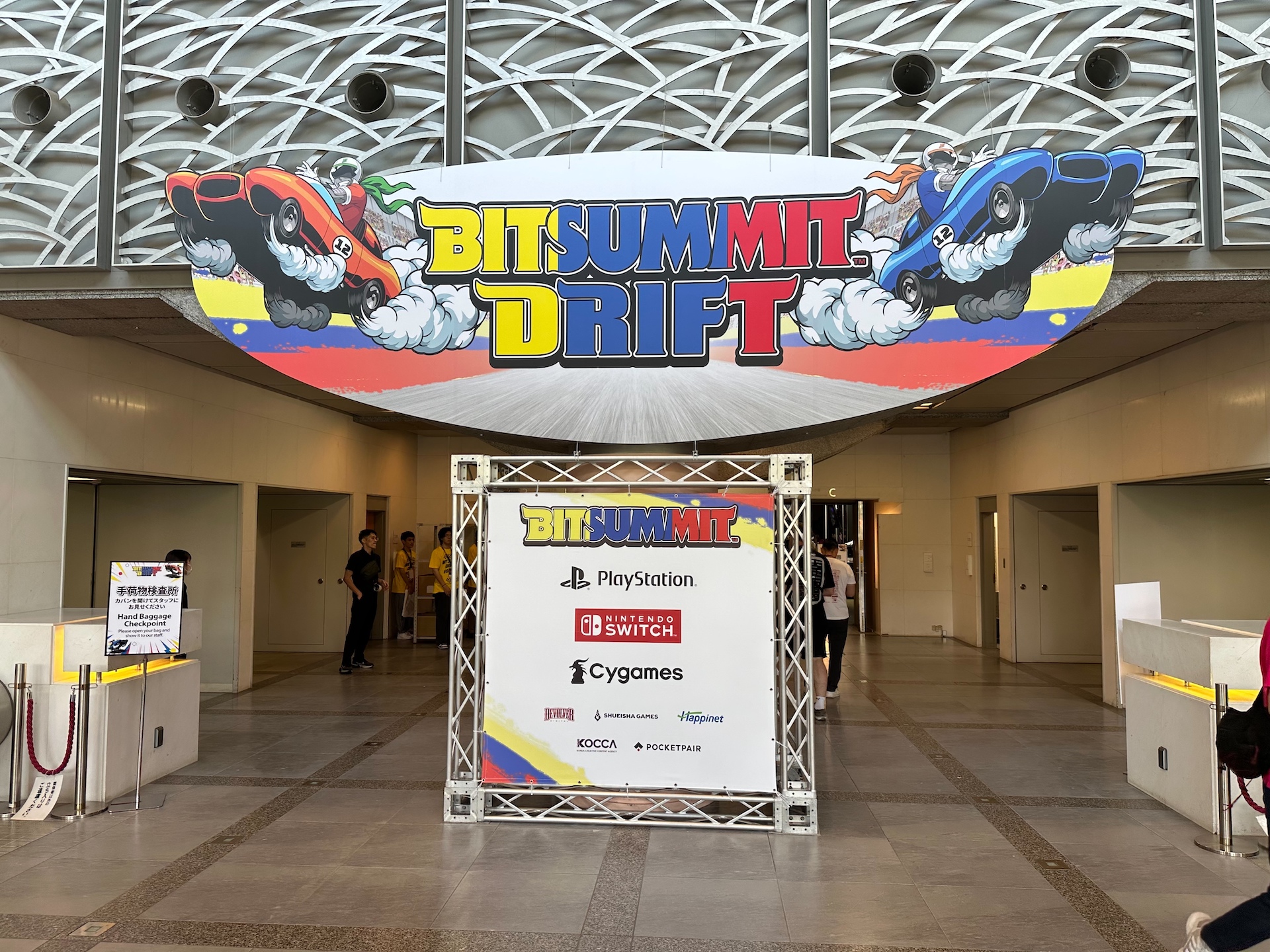 インディーゲームイベント「BitSummit Drift」本日7月19日開幕！ 会場の様子を撮り下ろしでお届け【BitSummit2024】 - GAME Watch
