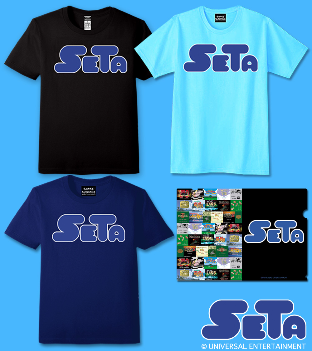 ゲームメーカー「SETA」初のコラボグッズが登場。8月3日開催イベント「百獣ゲームランド」にて数量限定で先行販売決定 - GAME Watch