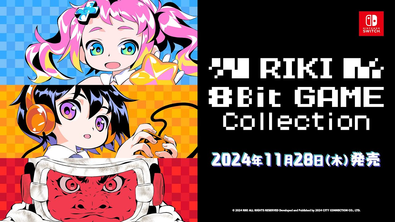 RIKI氏が手掛ける8Bitゲーム集が登場！ 「RIKI 8Bit GAME Collection」11月28日発売 - GAME Watch