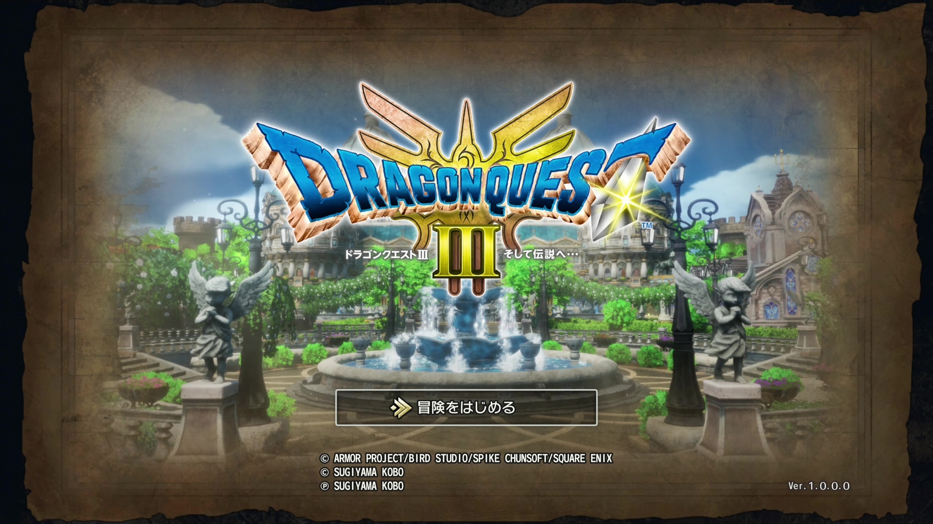 【ドラクエ3】HD-2D版「ドラゴンクエストIII そして伝説へ…」第2回試遊レポート - GAME Watch