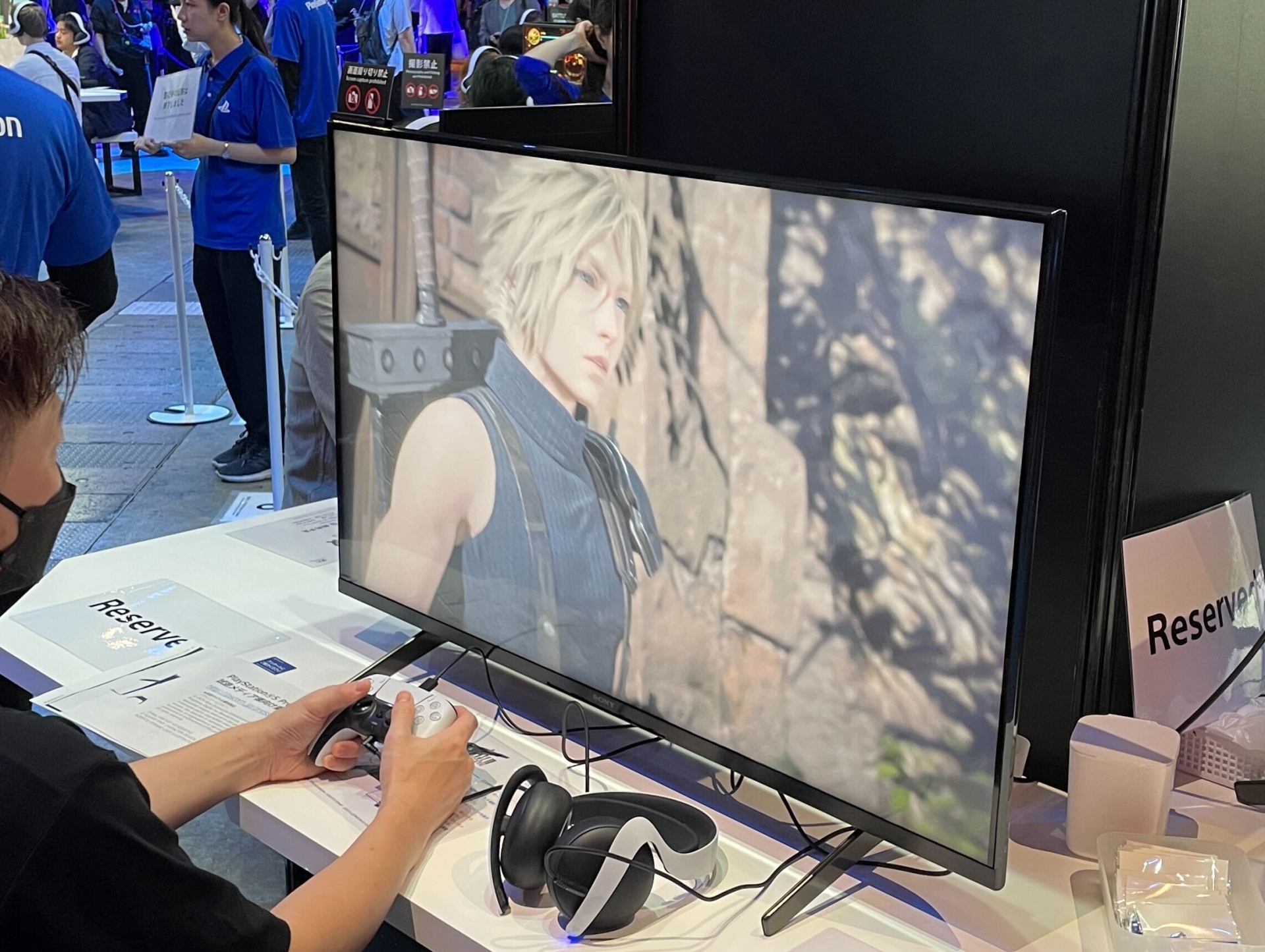PS5 Proで「FF7リバース」エンハンスモードを体験【TGS2024】 - GAME Watch