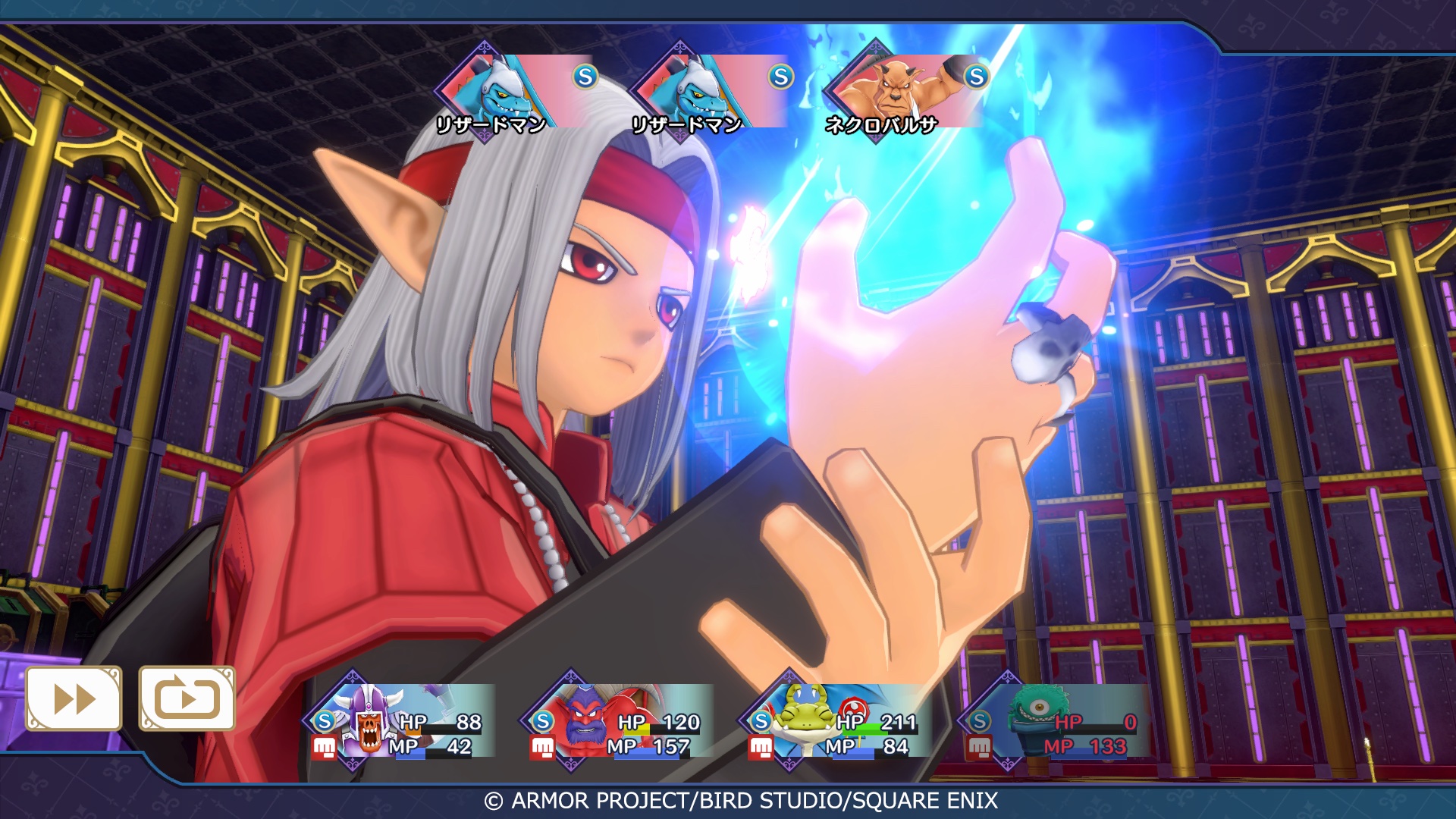 スクエニ、スマホ版「ドラクエ」天空シリーズや「DQM3」などがお買い得な特別セールを実施 - GAME Watch