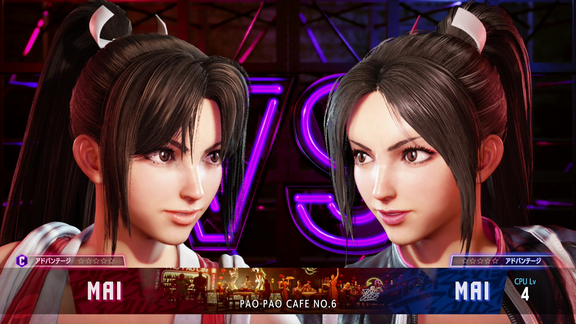 「スト6」舞の特殊・必殺技をコマンドとともに全紹介！ CPU Lv7の対戦動画も!! - GAME Watch