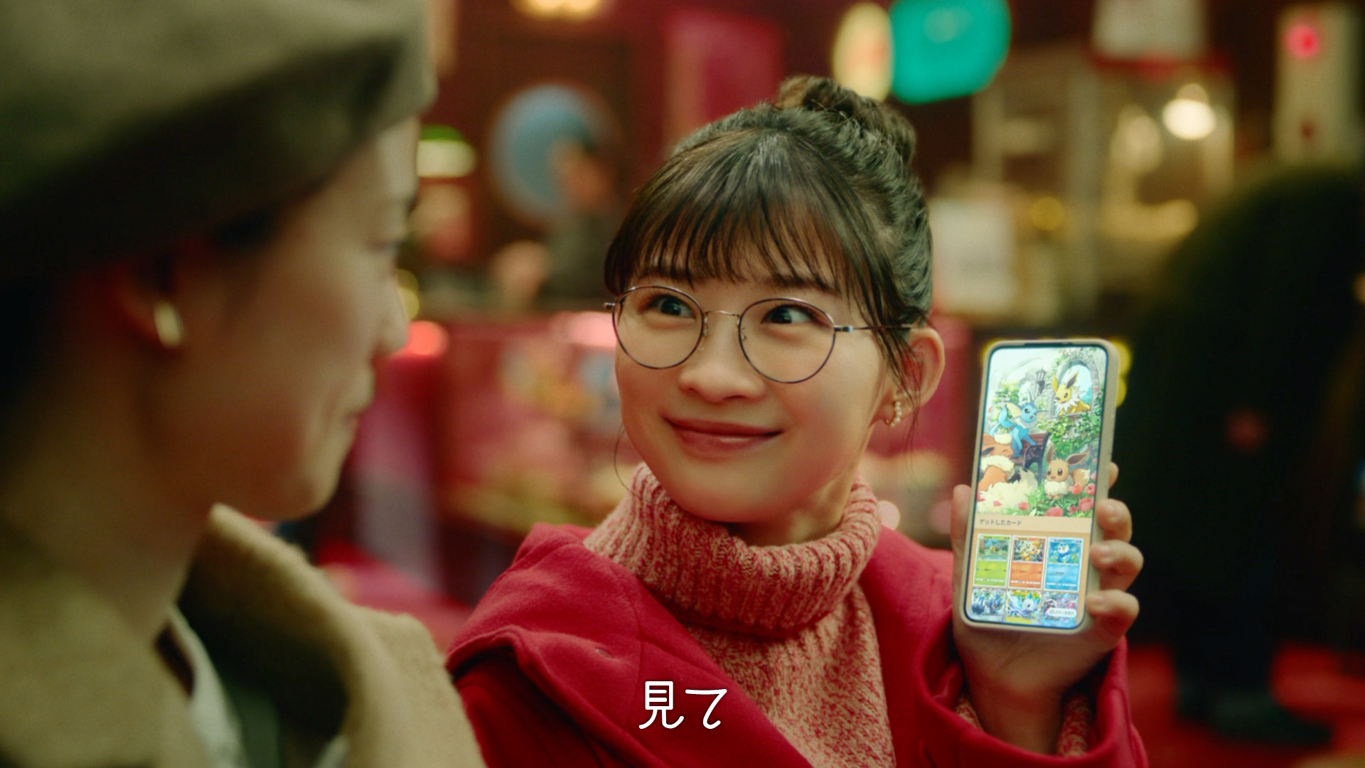 「ポケポケ」伊藤沙莉さん出演新CM「なかよくポケポケ」篇が2月1日よりTV放映開始 - GAME Watch