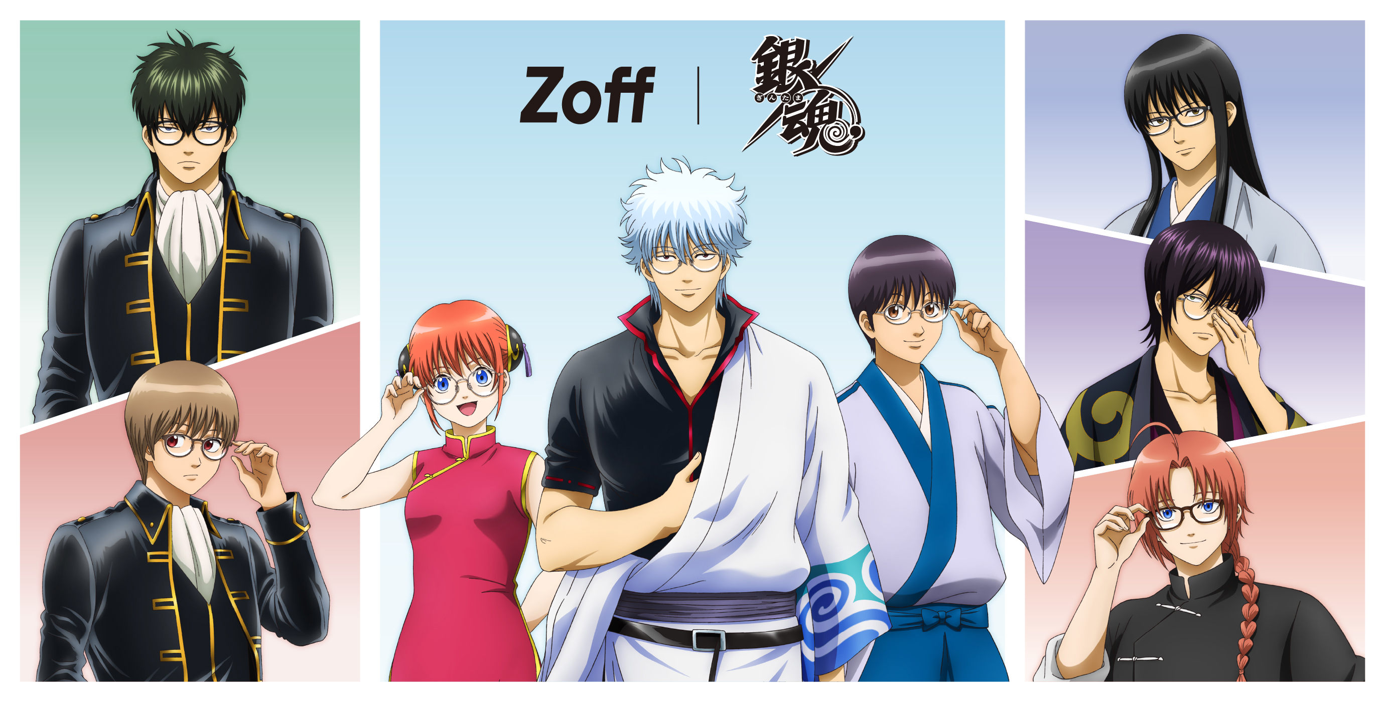 「銀魂」Zoffコラボメガネ受注開始！ マヨネーズなど各キャラモチーフデザイン - GAME Watch